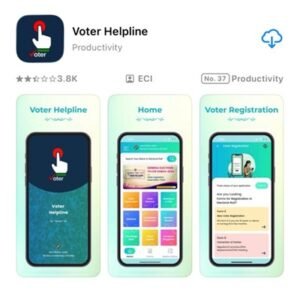 How to Check My Name in Voter List by EPIC, Mobile Number? - Voter List ...