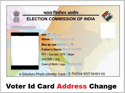 Voter Id Card Address Change Online at voters.eci.gov.in - Voter List ...