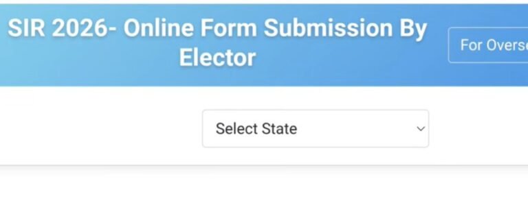 How to Check SIR Form Status Online? Know Your Voter Form Accepted or ...