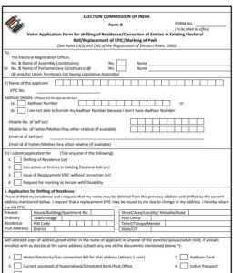 How to Voter ID Card Correction Online for Name Change, DOB, Photo ...